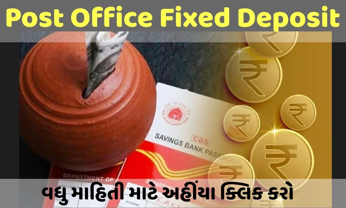 Post Office Fixed Deposit in 2025: A Complete Guide